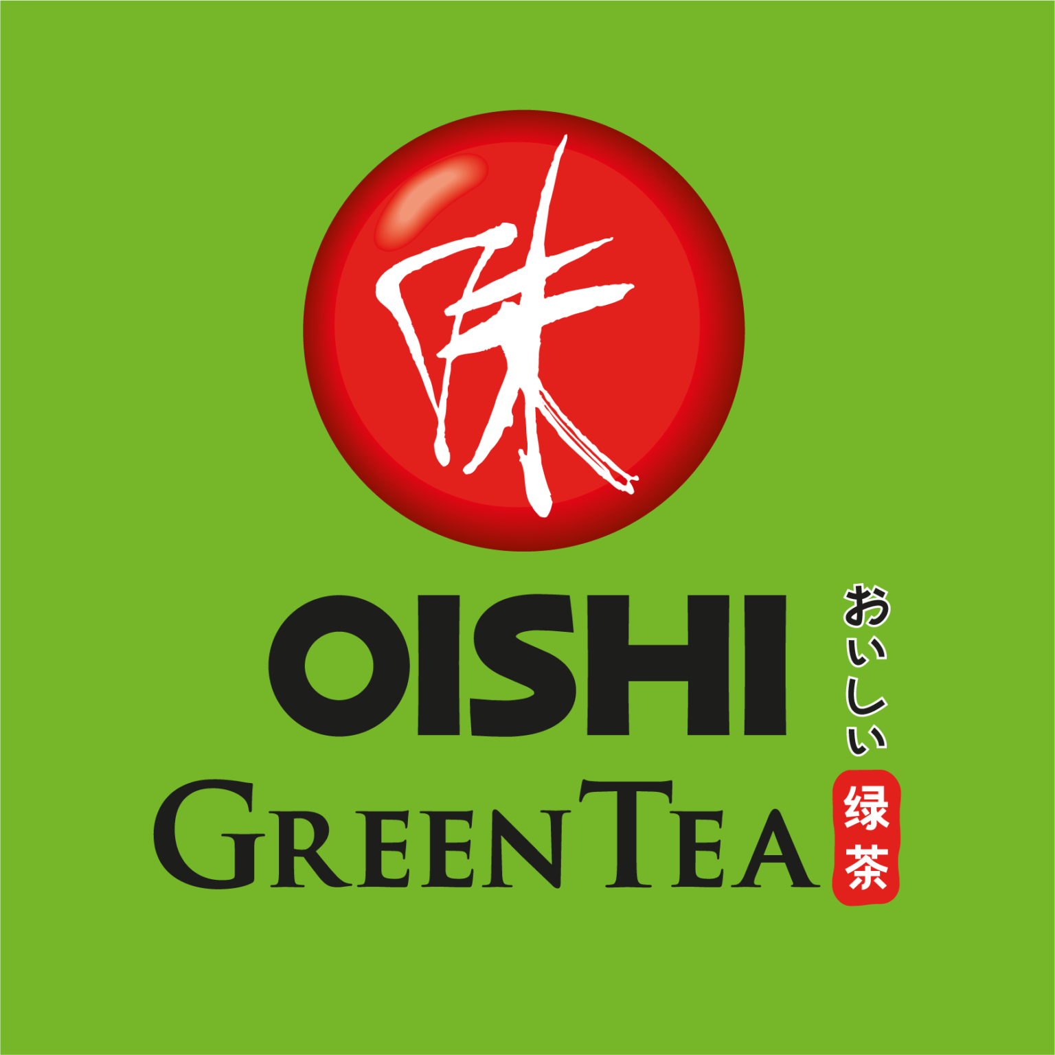CSH Beverages – HSC Group
